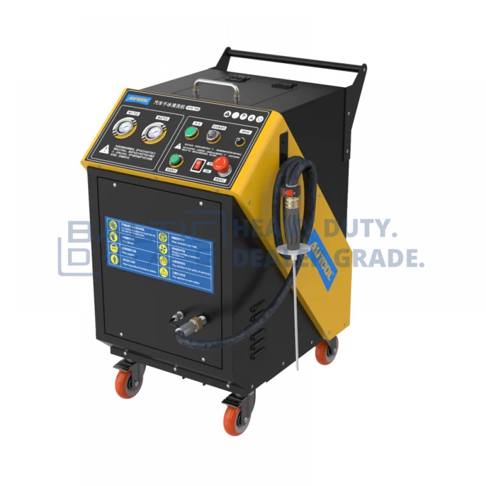 Automotive Dry Ice Cleaning Machine HTS709 | Autool