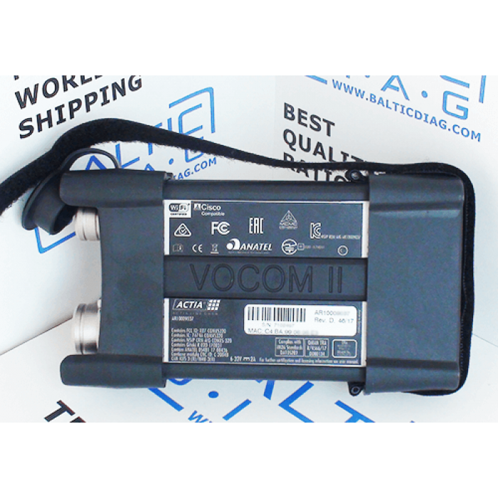 PENTA-VODIA WITH VO COM II 88894000 MARINE